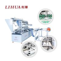 Quality Precision Ultra Fiber Towel Longitudinal Sewing Equipment with 5000r/min Sewing for sale