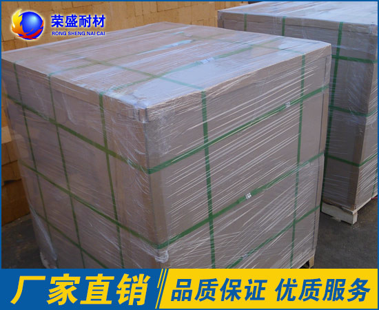Quality Low Creep Refractory Fire Bricks , Bauxite Chamotte Clay Fire Bricks for sale
