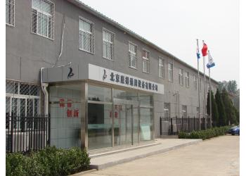 China Factory - Beijing Kangde General Equipment Co.,Ltd.