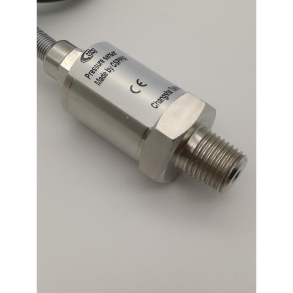 Quality Accuracy 1%FS Industrial Automation Sensor 5VDC Gas Pressure Transmitter for sale