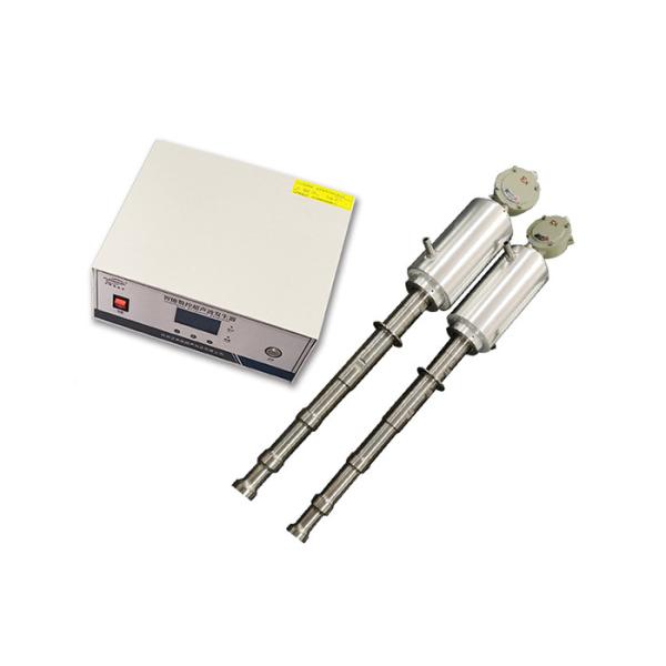 Quality 2000W Ultrasonic Waterproof Explosion Proof Dispersed Crushing Treatment System for sale