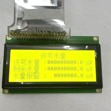 Quality 3D Printer LCD Panel ST7565R 3.3v Dot Matrix Graphic LCD Display Module for sale