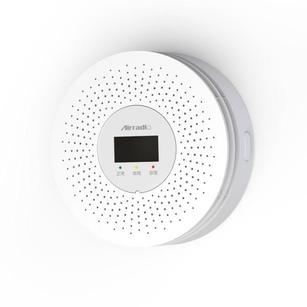 Quality ODM OEM Carbon Monoxide Detector With Electrochemical Sensor for sale