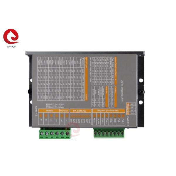 Quality Junqi 24V~80VDC Current2.0A~8.4A Digital Stepping Dive for 4,6,8-wire 2Phase for sale