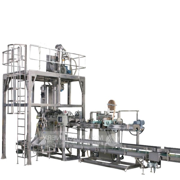 Quality Multi-Function Coconut Powder Packaging Machine with Versatile Wrapping Function for sale