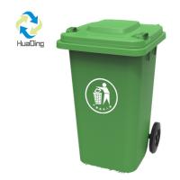 Quality Plastic Garbage Bin for sale