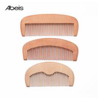 Quality 73g Light Weight Wood Beard Comb Customized Pocket Beard Comb for sale