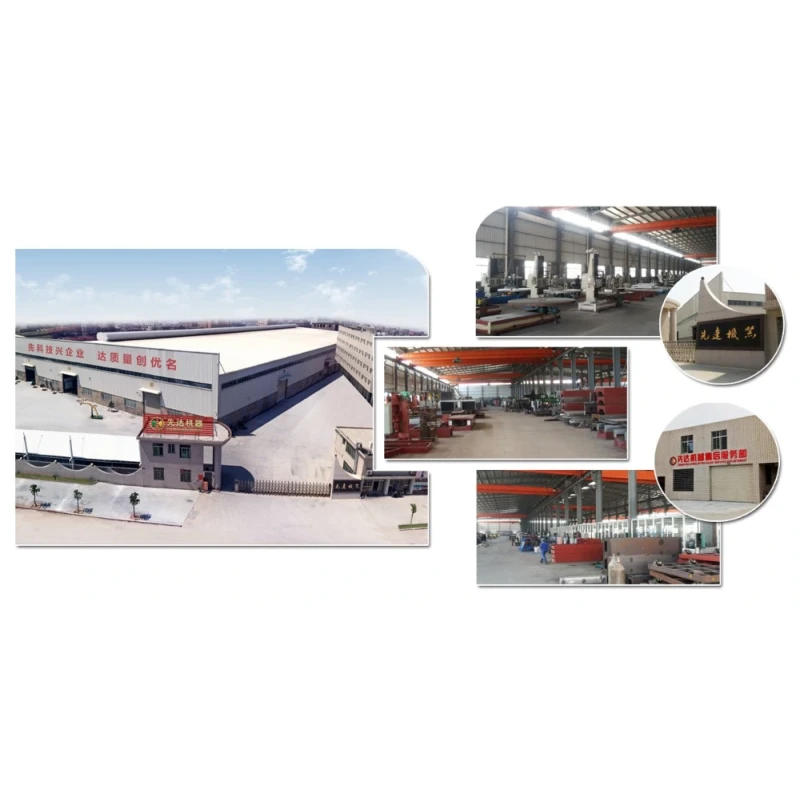 Xianda Machinery factory and equipment
