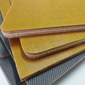 Quality 4mm - 6.5mm CCL Lamination Cushion Pad Copper Pcb Board High Molecular Weight for sale