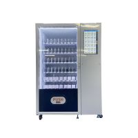 Quality Snack And Drink Smart Vending Machine With E - Wallet  Touch Screen for sale