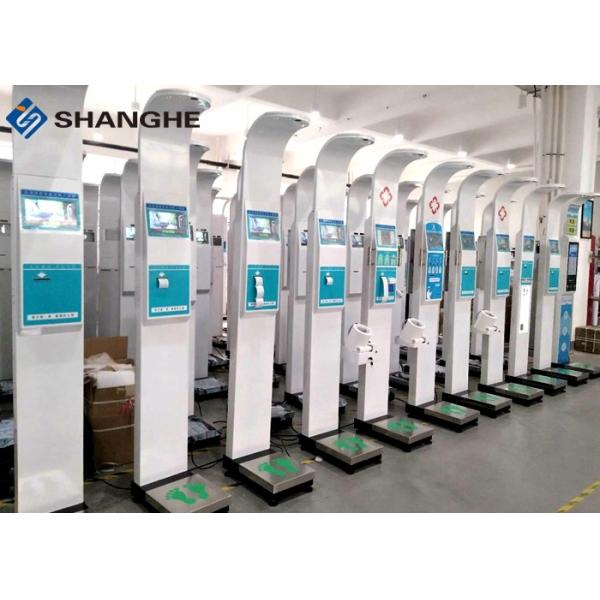 Quality Ultrasonic Automatic Height And Weight Machine , Medical Center Height And for sale