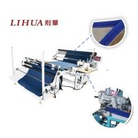Quality Advantage Lihua Computer Fully Automatic Tablecloth Sewing Machine 4000*3000 for sale