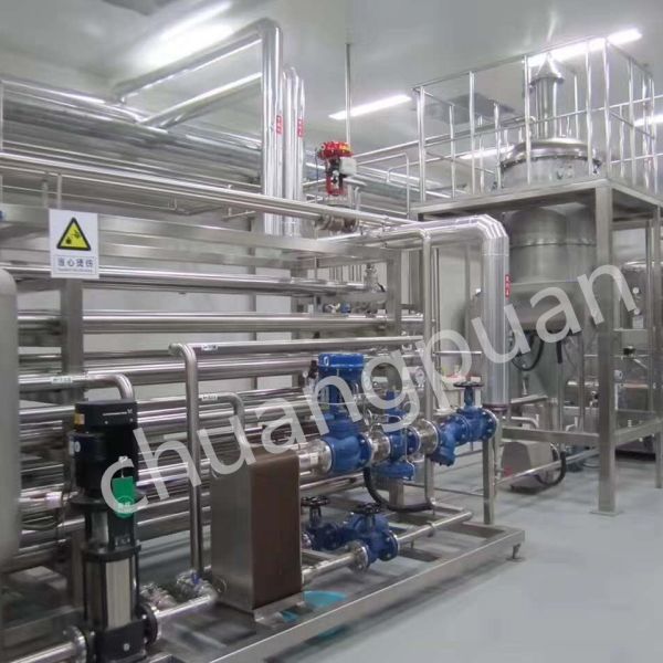 Quality Varies Temperature Range Sterilizer Machines Tube In Tube for sale