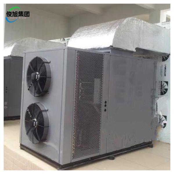Quality Customizable Features Seafoods Drying Machine with Hot Air Electric Dry Function for sale