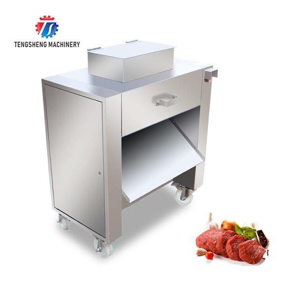 Quality 500KG/H Commercial Automatic Bone Meat Processing Machine for sale