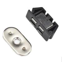 China Magnetic Plastic Door Catch Latch For Bedroom Kitchen factory