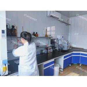 China Factory - Weifang Zhaoyu Environmental Protection Technology Co., Ltd.