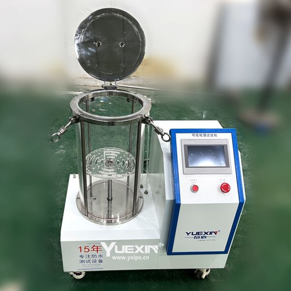 Quality 30m Desktop Visual Leak Detector , Accurate Leak Detection Machine for sale