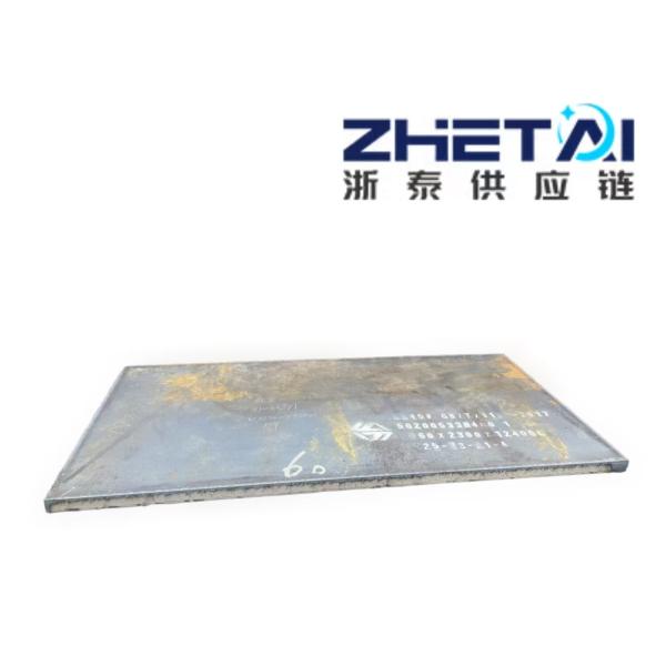 Quality Tailored Steel Products for High Precision Mechanical Equipment Applications for sale