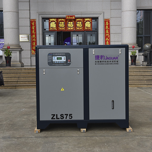 Quality 75HP JAGUAR Asynchronous Direct Drive Screw Air Compressor for Versatile for sale