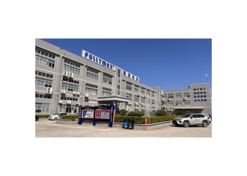 China Factory - Fullymax Battery Co., Ltd.