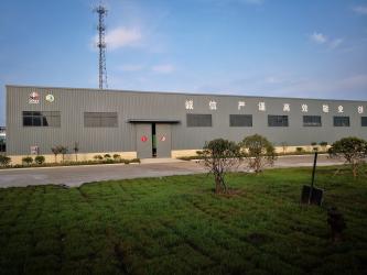 China Factory - Shanghai Pafa Products Co., Ltd.
