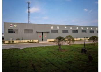 China Factory - Shanghai Pafa Products Co., Ltd.