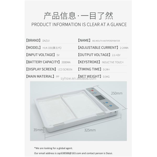 Quality Female Antiperspirant Machine for Foot and Hands Armpit ROLL-ON Style Profession for sale