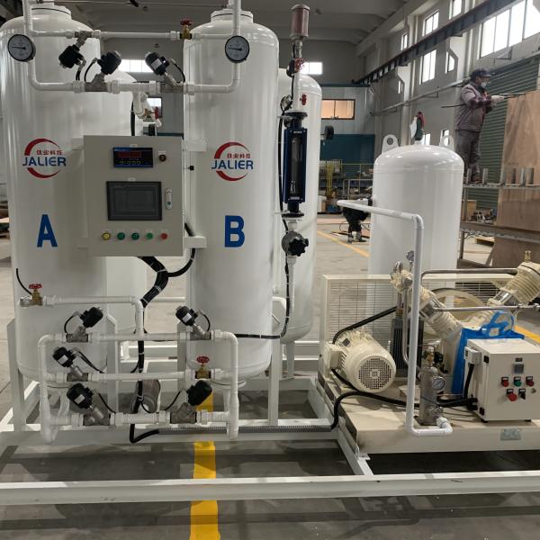 Quality Customizable Production Rate 3-2000 Nm3/h High Purity N2 Generator for Food Packaging for sale
