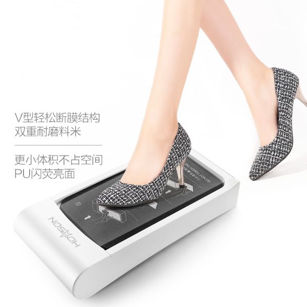 Quality 50%-80% Active Ingredient Content Shoes Film Dispenser Machine for S/S Season at Best for sale