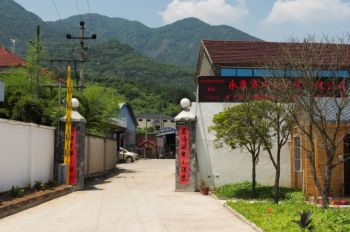 China Factory - Yongkang QiaoQi  Industry & Trade Co., Ltd.