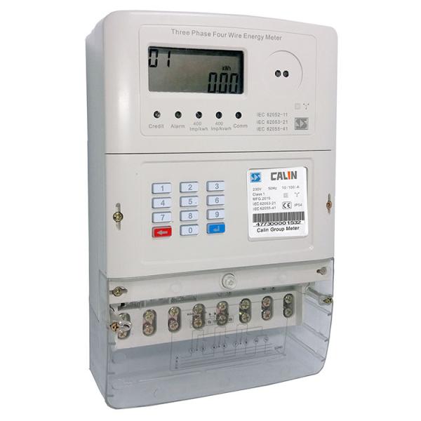 Quality Minigrid Smart Micro Grid System for sale