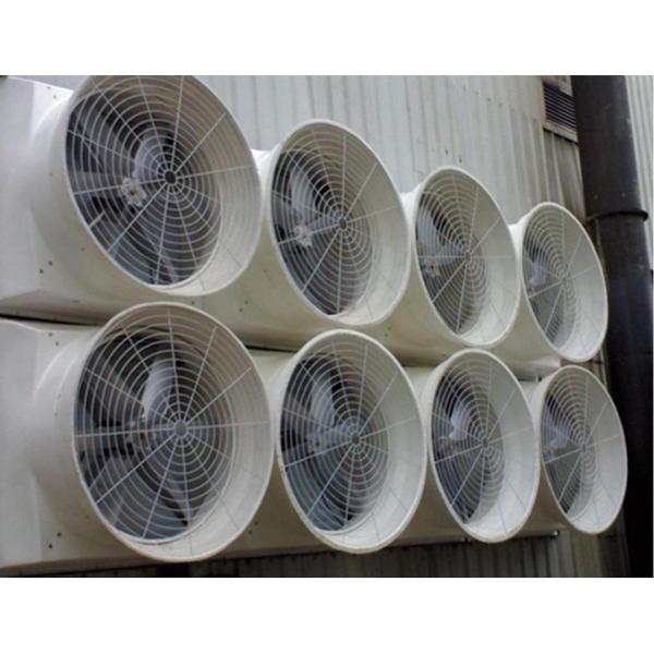 Quality IP55 48 Inch Industrial Exhaust Fan 380V 50Hz Power Supply for sale
