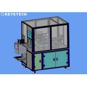 Quality Automated AOI Vision System Machine for PET Preform Inspection and Sorting for sale