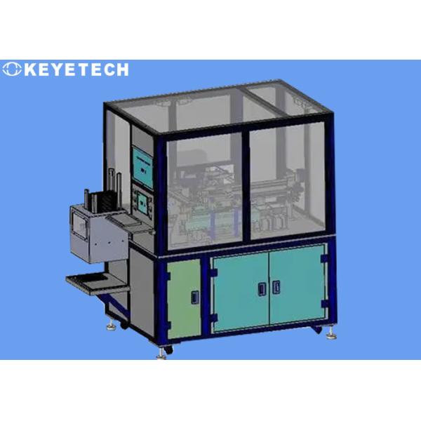 Quality Automated AOI Vision System Machine for PET Preform Inspection and Sorting for sale