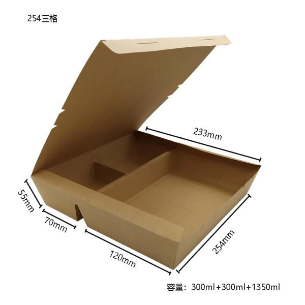 Quality Folded 3 Compartment Paper Take Out Boxes For Fast Food Packaging for sale