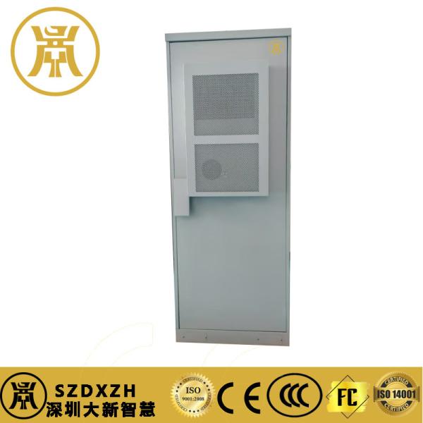 Quality Industrial And Commercial Energy Storage System Integrated Outdoor Telecom Enclosure Waterproof for sale
