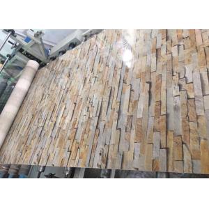 Quality Marble PVC Wall Panels Width Easy Assemble 1220mm Length 2440mm for sale