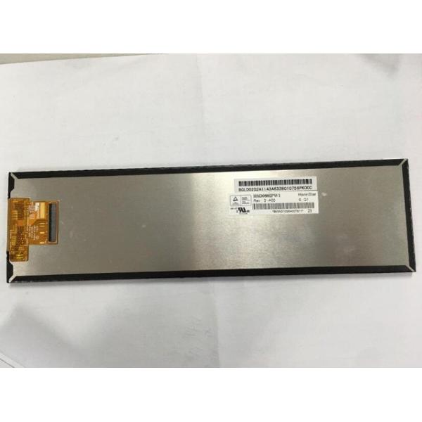Quality 8.8 Inch Car LCD Display with 1920×480 Resolution and 30K Hours Working Life for Automotive Use for sale