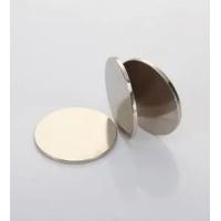 Quality Super Neodymium Magnet NiCuNi Coating Sintered Disc Shaped Magnets for sale