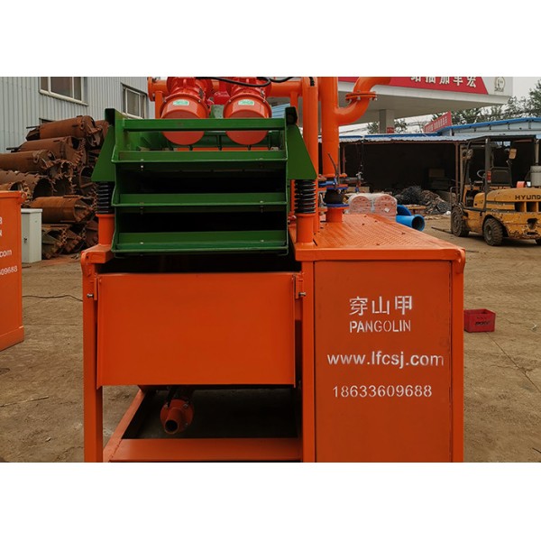 Quality 400GPM 500GPM Drilling Mud Pump Rainproof Mud Recycling System for sale