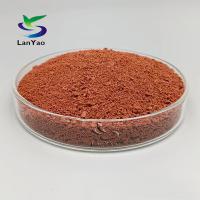 Quality Water Treatment Polyaluminum Ferric Chloride CAS 1327-41-9 for sale