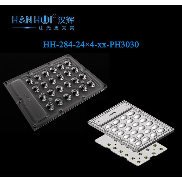 Quality T2M/T3M/T4M Available 160×125.49mm Size 3030LEDs Uniform Distribution Glare-Free Lens For Street Lighting for sale