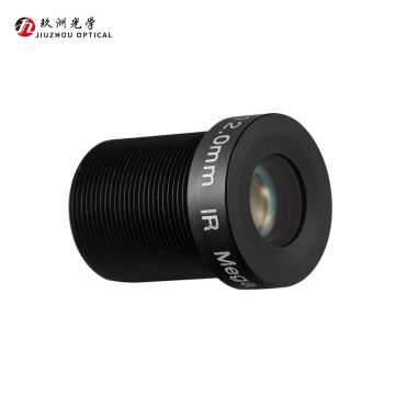 Quality 2MP HD ADAS Camera Lens 12mm Focal Length Fisheye Lens Wide-angle Wide Field Of for sale