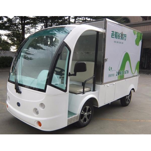 Quality Utility 2 Front Seats Electric Cargo Van With Closed Container 48V 5KW for sale