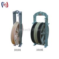 Quality 916mm ACSR MC Nylon Conductor Wire Rope Stringing Pulley Blocks for sale
