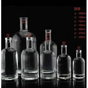 Quality Super Flint Glass Material 700ml Clear Long Neck Vodka Glass Bottle with Cork for sale