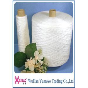 Quality 100% Spun Polyester Semi Dull Yarn High Tenacity Polyester Filament Yarn for for sale