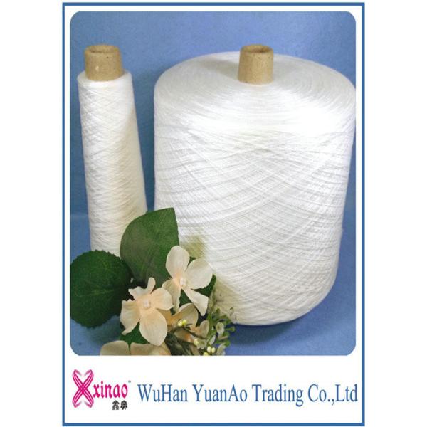 Quality 100% Spun Polyester Semi Dull Yarn High Tenacity Polyester Filament Yarn for for sale