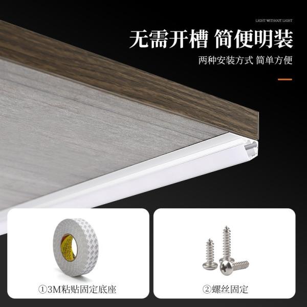 Quality Led Under Cabinet Lighting Dimmable LED Under Cabinet Light With Motion Sensor for sale